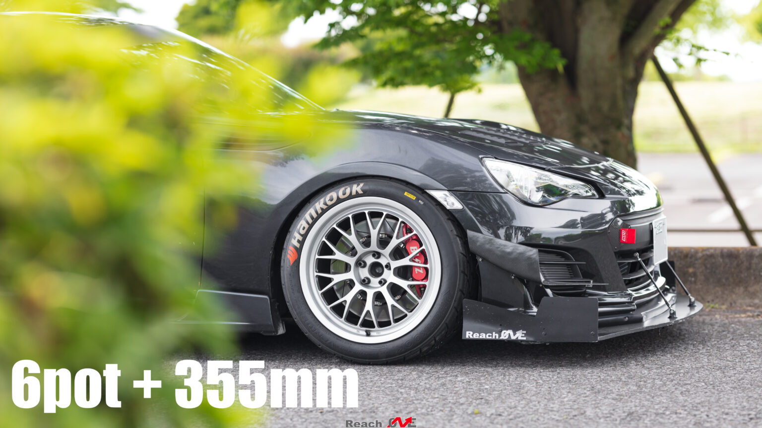 hecatech. - #Reach0NE